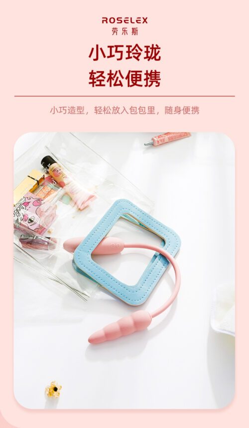 Trứng rung tình yêu 2 đầu ROSELEX Lawless Roula Double Jump 1 trứng 1 ...