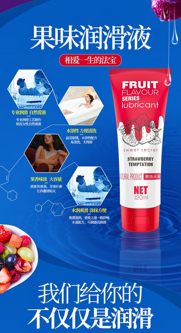 Gel Bôi Trơn Gốc Nước Hoa Quả Nhiều Vị Olo Fruit Flavour 120ml