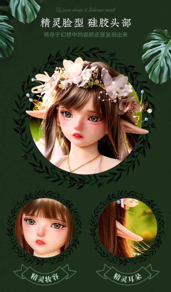 Búp Bê Tình Dục Anime Yêu Tinh Elf Lingyue Nhỏ Vếu To 80cm Oder